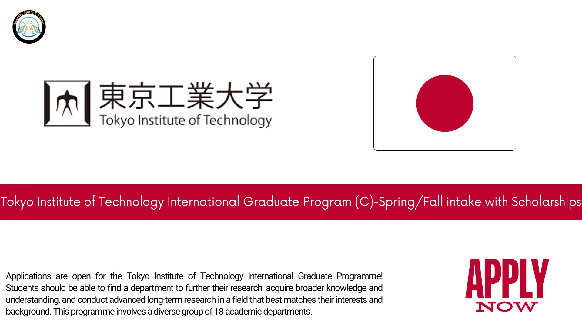 Tokyo Institute of Technology International Graduate Program (C)-Spring ...